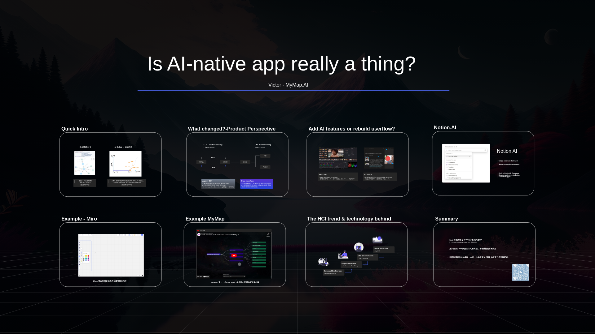 Is AI-native app really a thing?