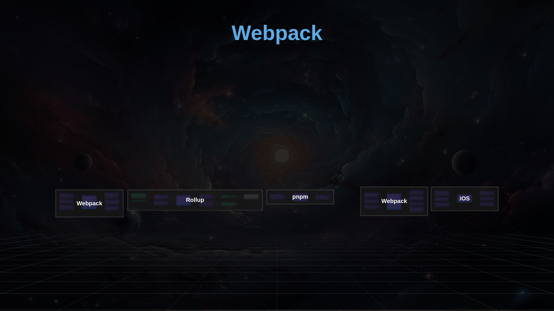 Webpack